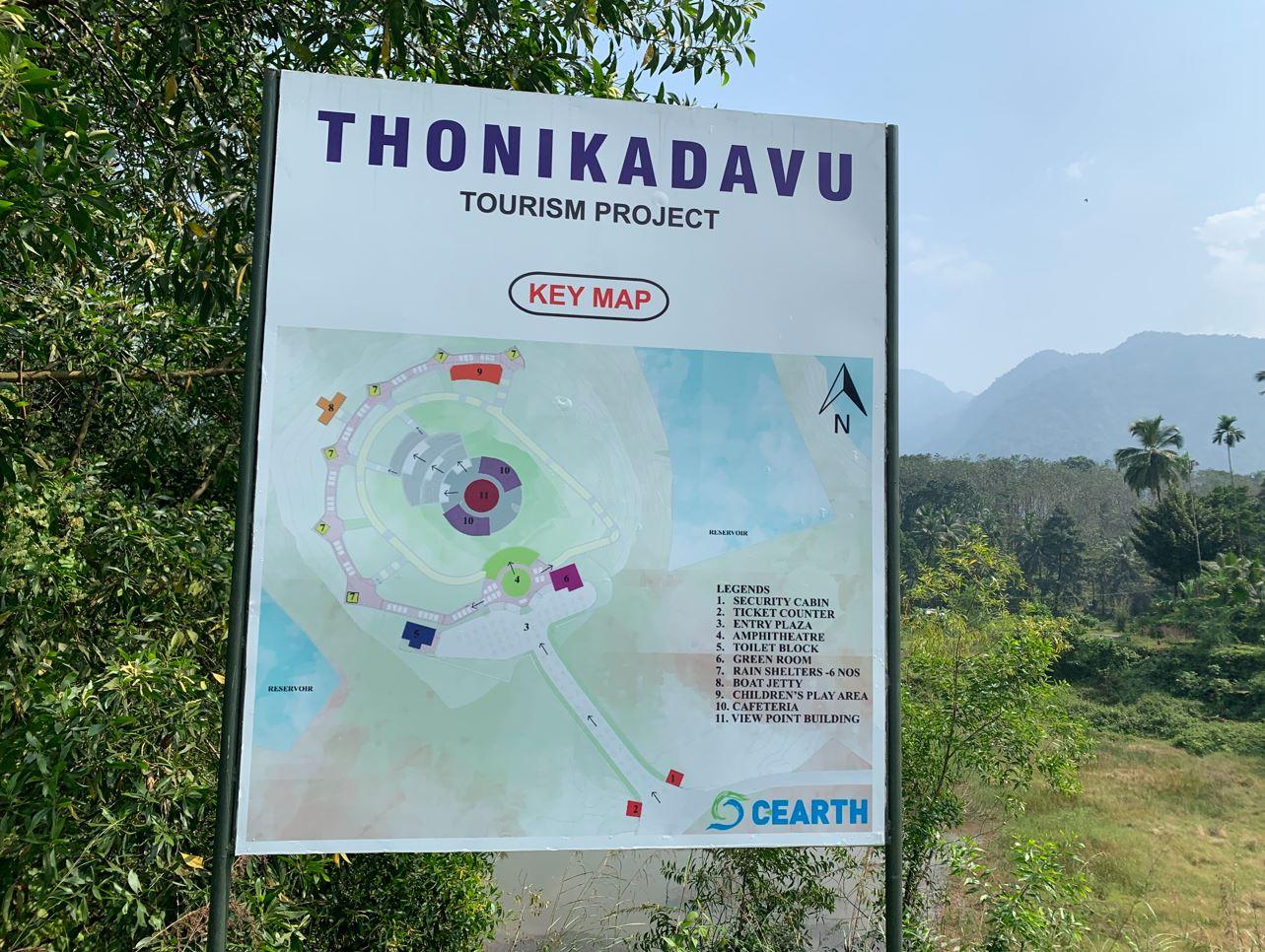 One Day Trip to Vayalada, Thonikadavu, Kakkayam Dam & Urakkuzhi ...