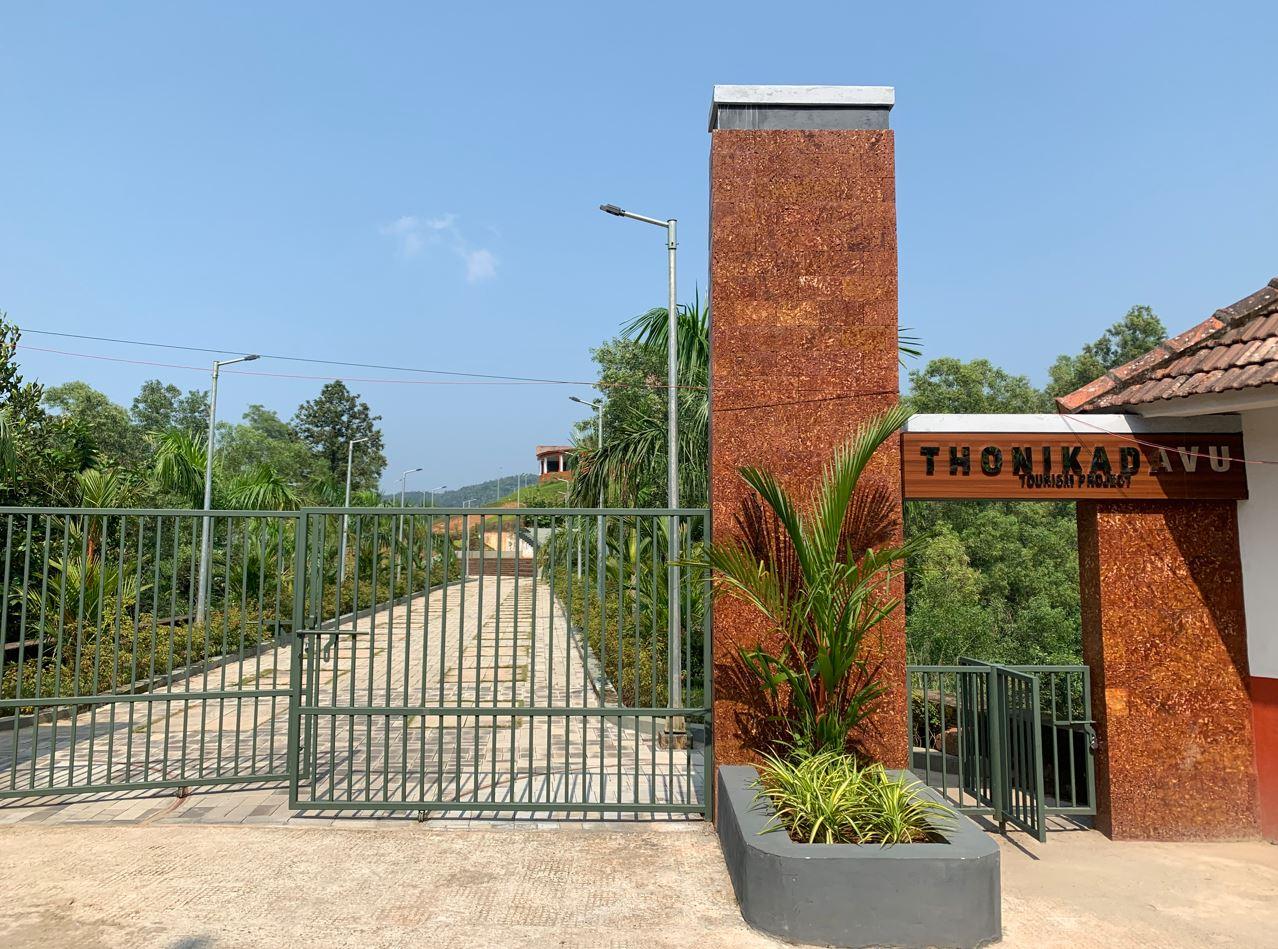 One Day Trip to Vayalada, Thonikadavu, Kakkayam Dam & Urakkuzhi ...
